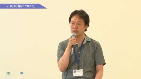 #麻生巌 | GLOBIS 知見録